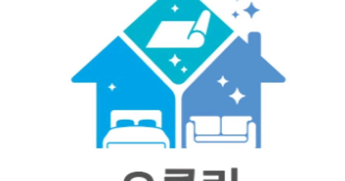 매트리스 작업 전후 비교 송욱현 숨고 숨은고수