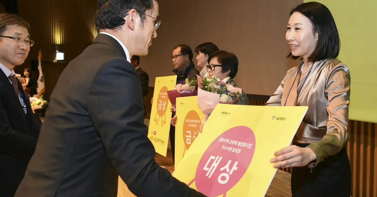 서울시 경쟁 Pt 대상수상 라임 Mc 숨고 숨은고수