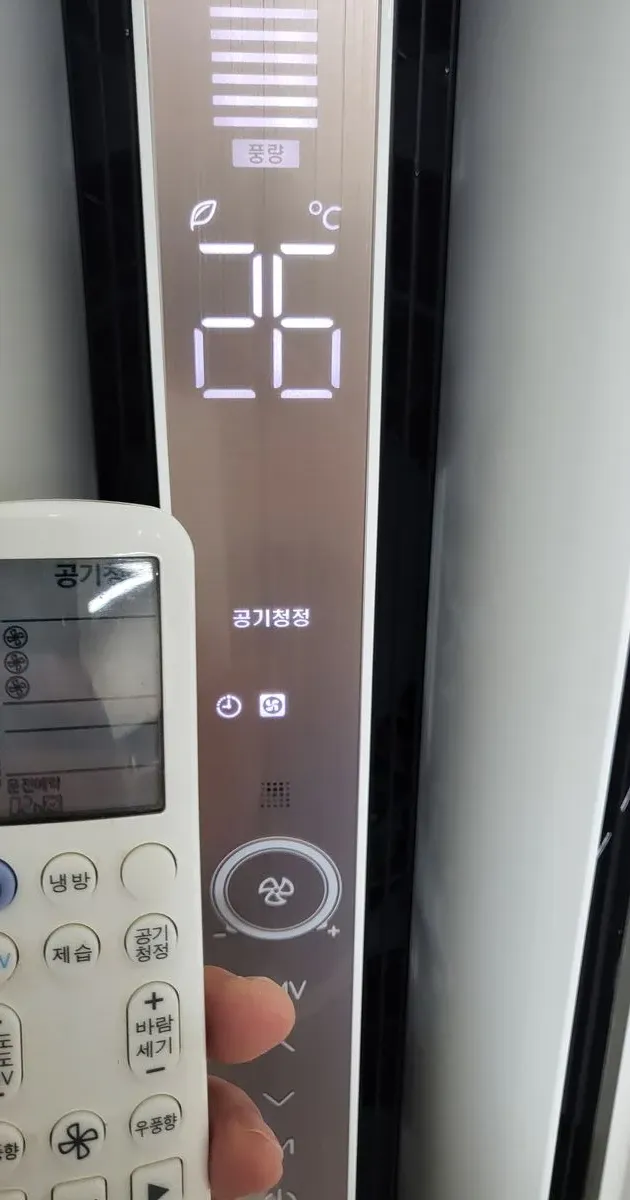 가정집 에어컨 청소 손배기 숨고 숨은고수