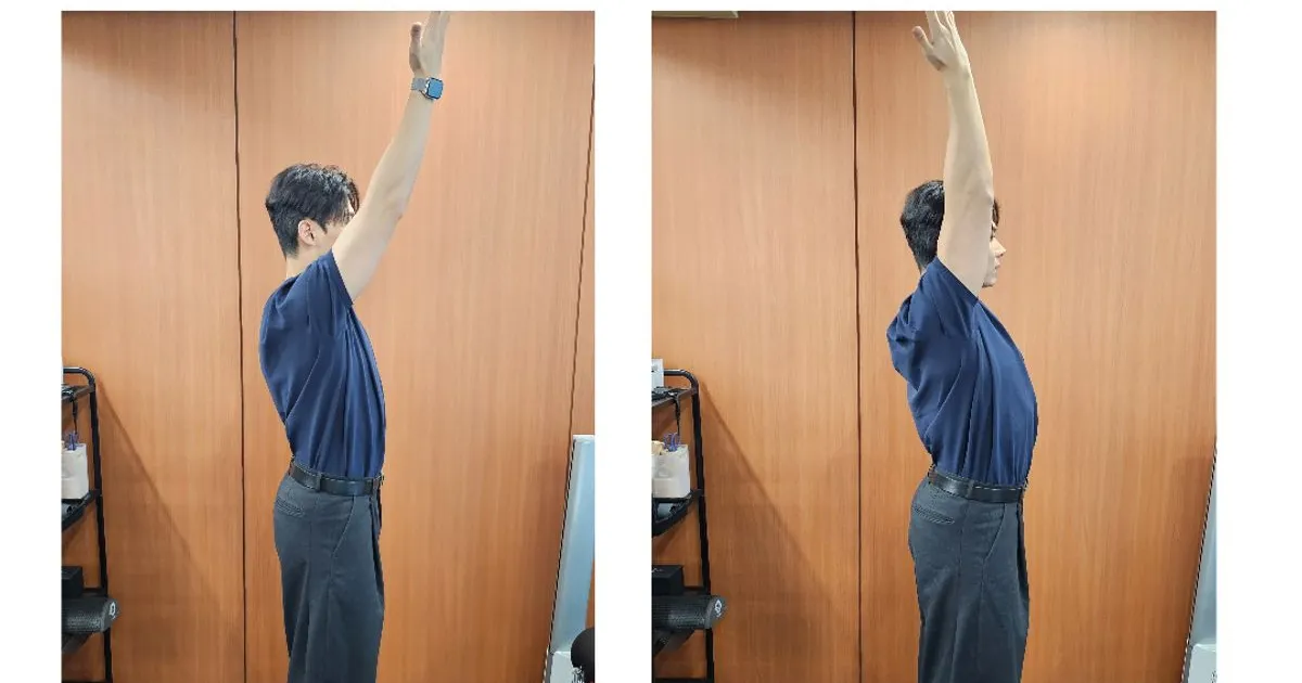 재활교정 박광현 숨고 숨은고수