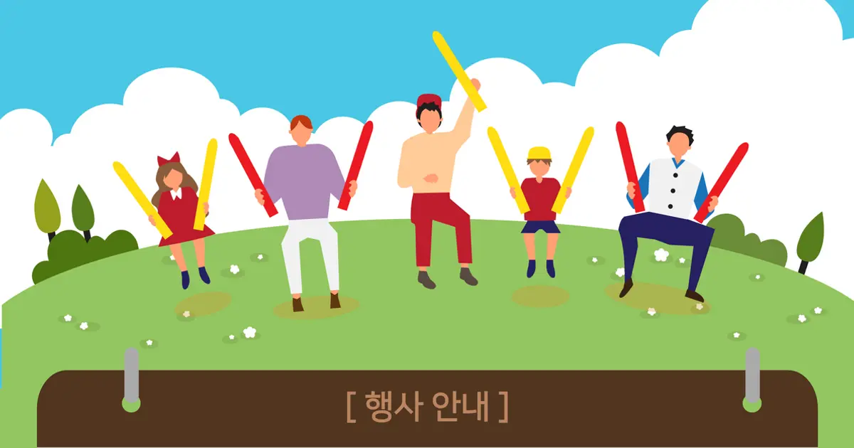 포스터전단지 Ming Design 숨고 숨은고수