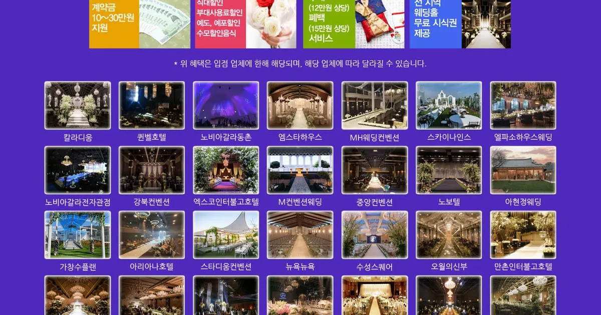 홈페이지 상세페이지 디자인 한슬기 숨고 숨은고수
