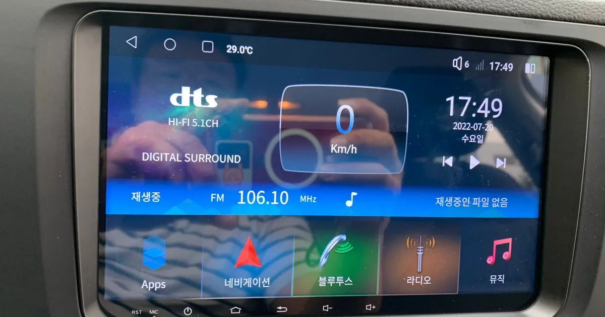 제타 안드로이드 올인원 Ahd 후방카메라 작업 김승현 숨고 숨은고수