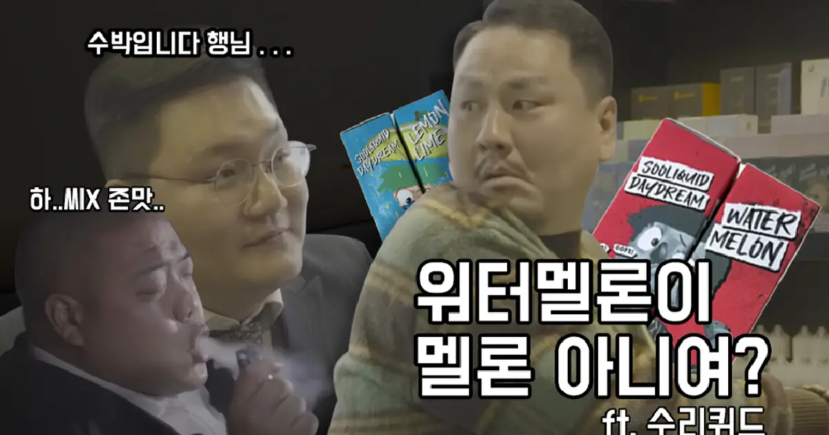 유튜브 Ppl협찬광고 기획대행 로운 스튜디오 숨고 숨은고수