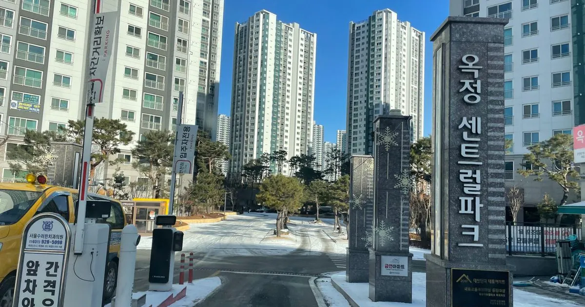 양주 옥정 푸르지오 센트럴파크 촘촘망으로 변신 강현구 숨고 숨은고수