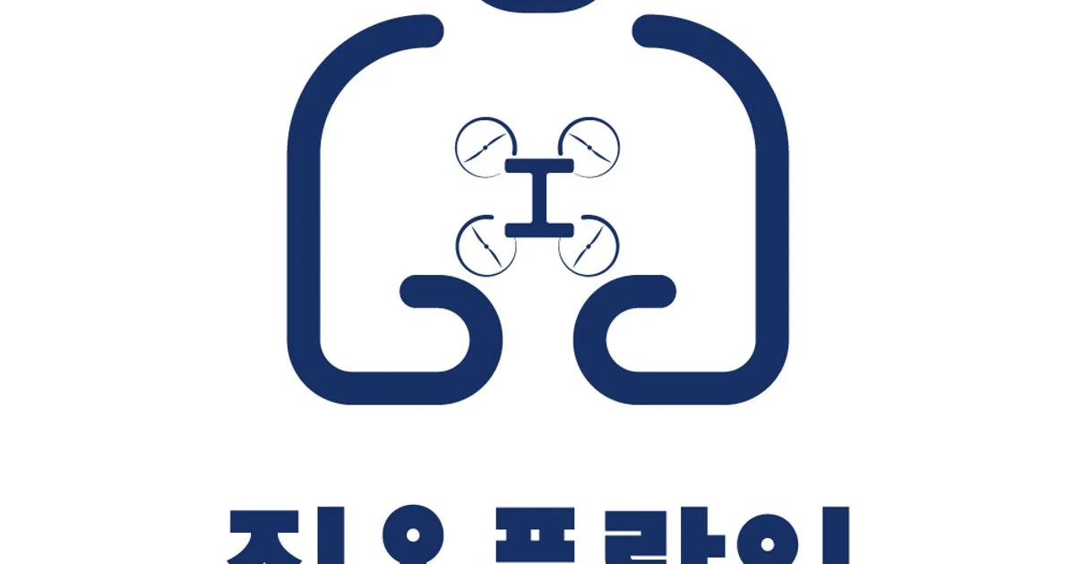 드론교육과 드론방제 고승현 숨고 숨은고수