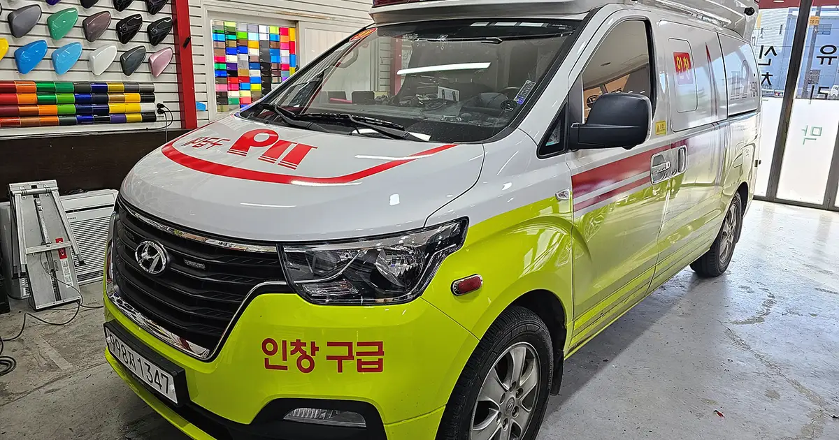 특수랩핑 오토아틀리에스티커사자 숨고 숨은고수