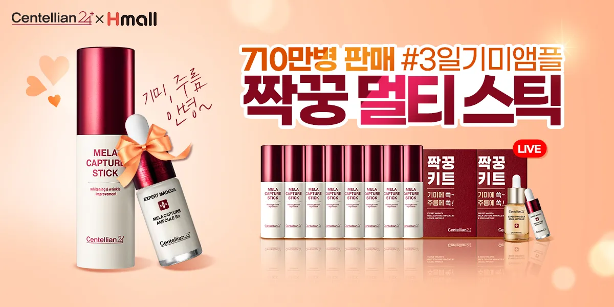 배너디자인 광고 아트디렉터오팔크리에이티브 숨고 숨은고수