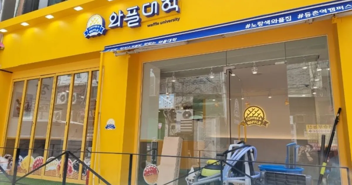 강서구 카페 준공청소 후기 클리어클린 숨고 숨은고수