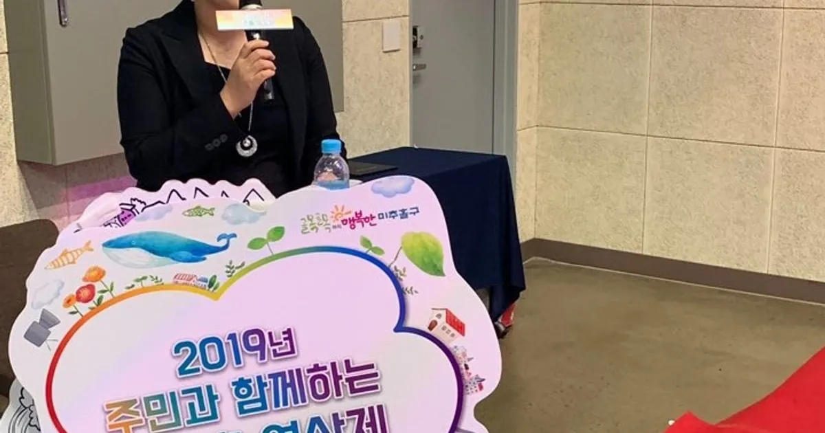 신나게~ 즐겁게 ~~ 정혜진 숨고 숨은고수
