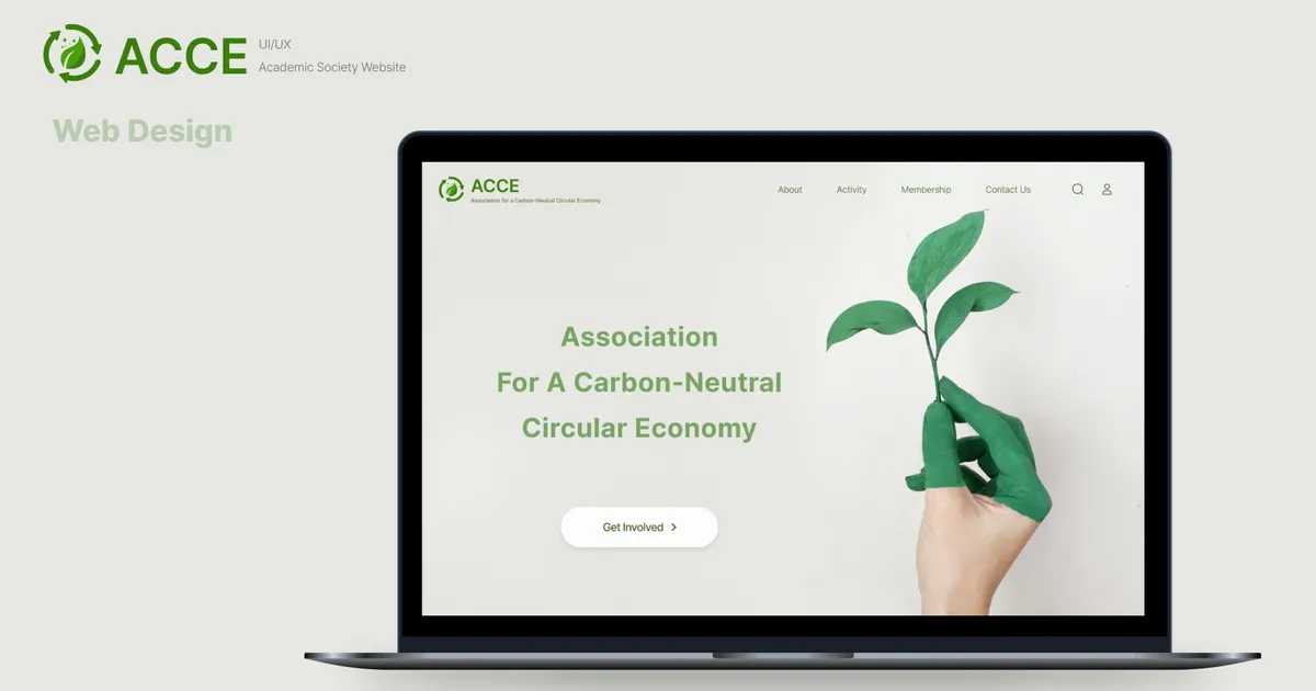 ACCE Project / Zeng - 숨고, 숨은고수