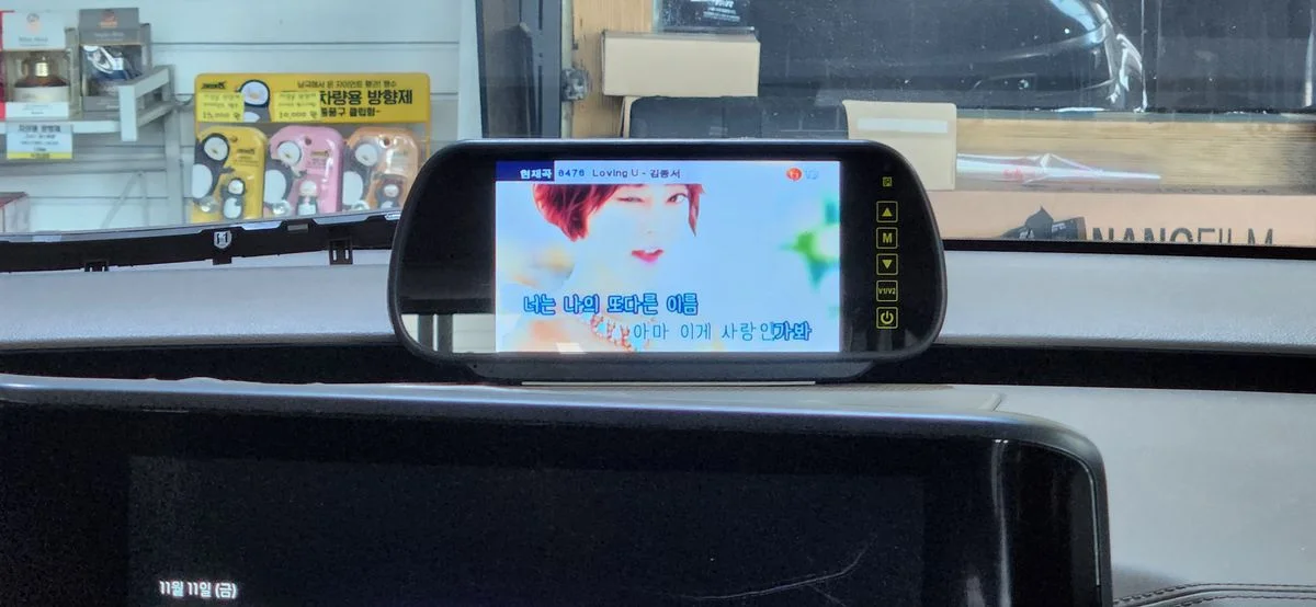 카니발하이리무진노래방설치 Jcustom 숨고 숨은고수