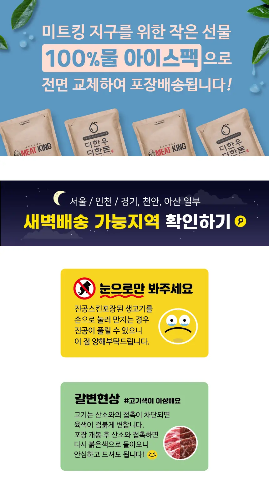 숨고숨은고수 1000만명이 선택한 전국민 생활 솔루션