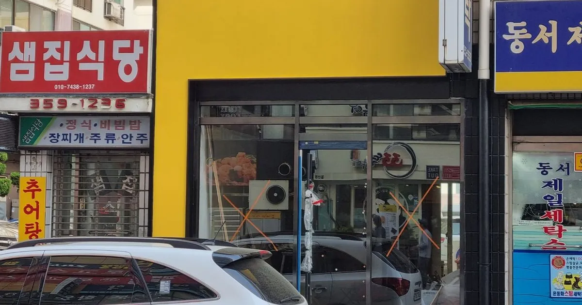간판 갈바 도장 사례 데이페인팅 박근우 숨고 숨은고수