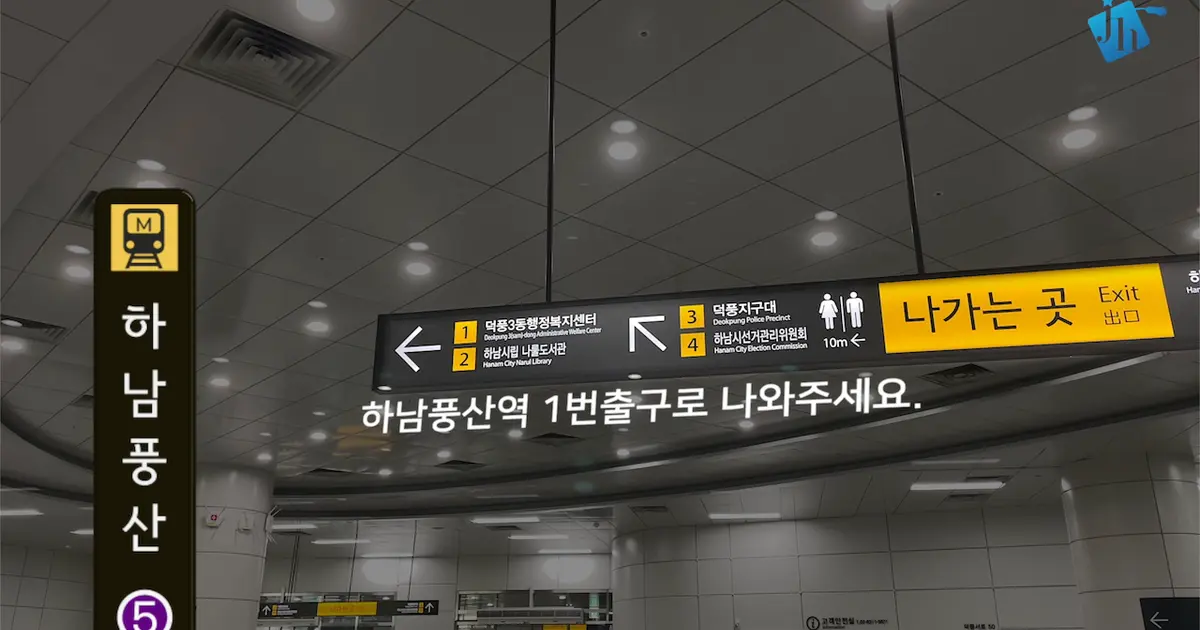 찾아오시는 길 영상 촬영 편집 비디오클럽 숨고 숨은고수