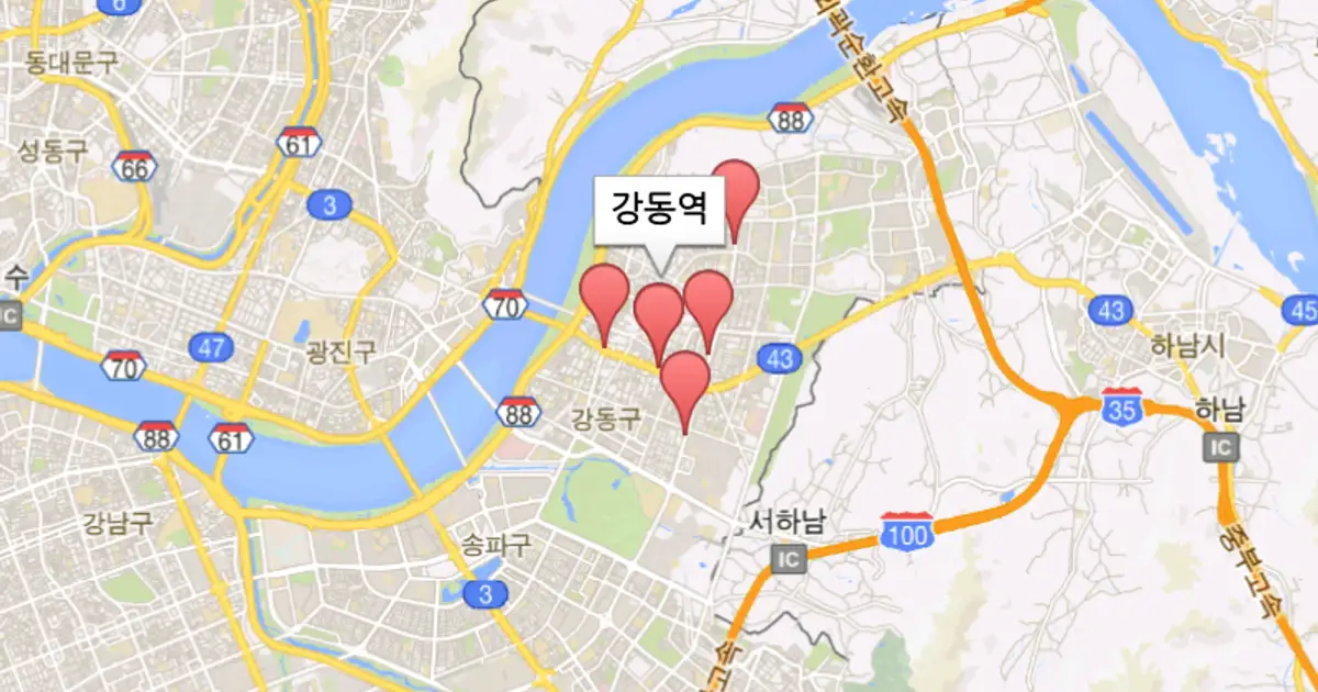 여성 안심 귀가 스카우트 App 시리우스b Sirius B 숨고 숨은고수