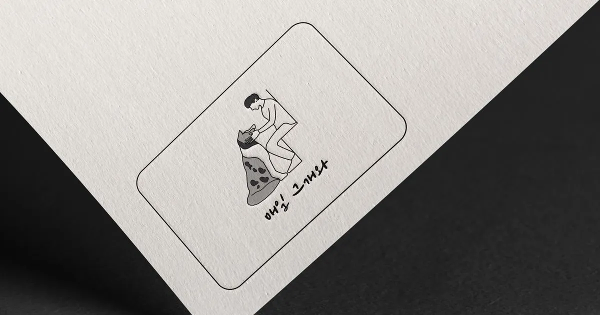 매일 그개와고용 젼니 숨고 숨은고수