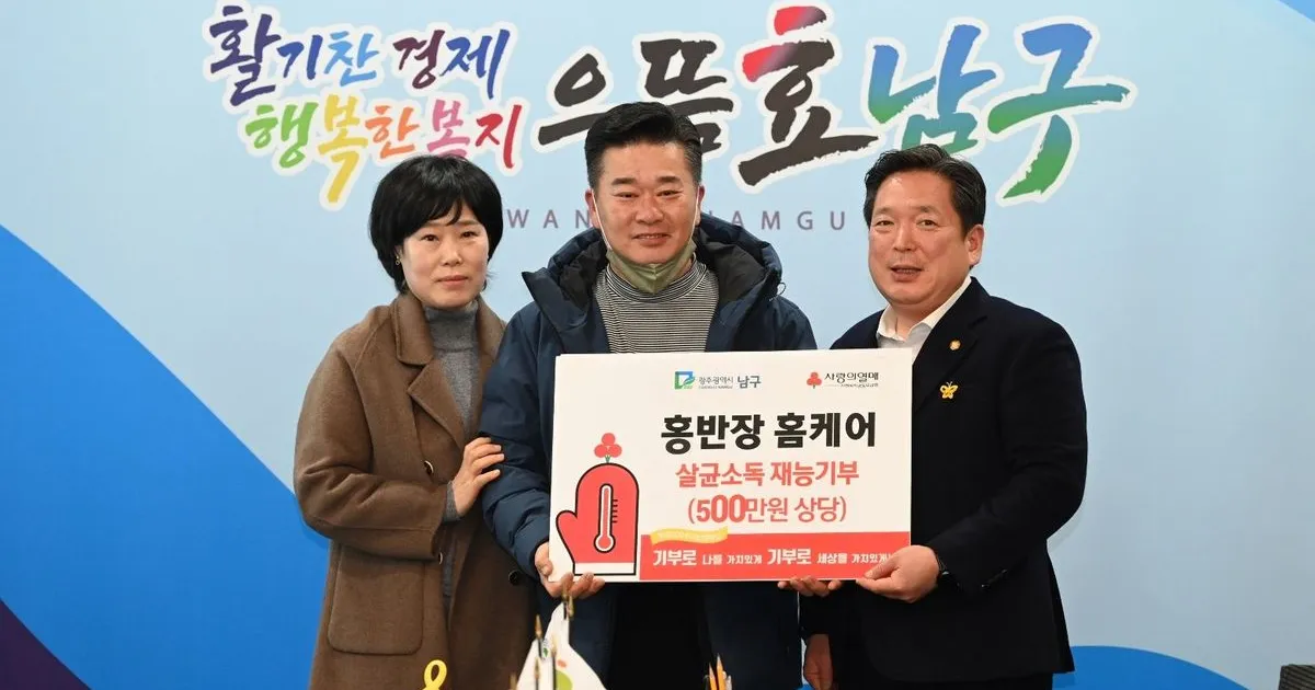 이사청소 Mesco 홍반장 숨고 숨은고수