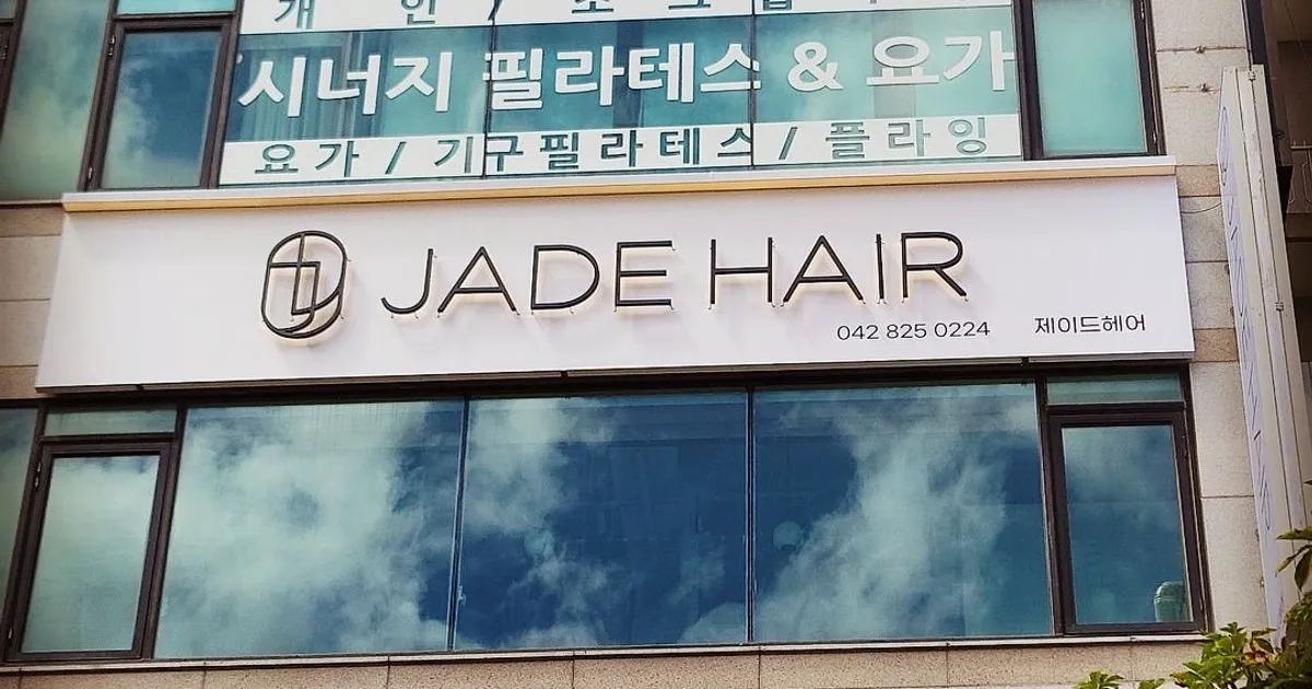 노은동 제이드헤어 빅픽처스튜디오 숨고 숨은고수