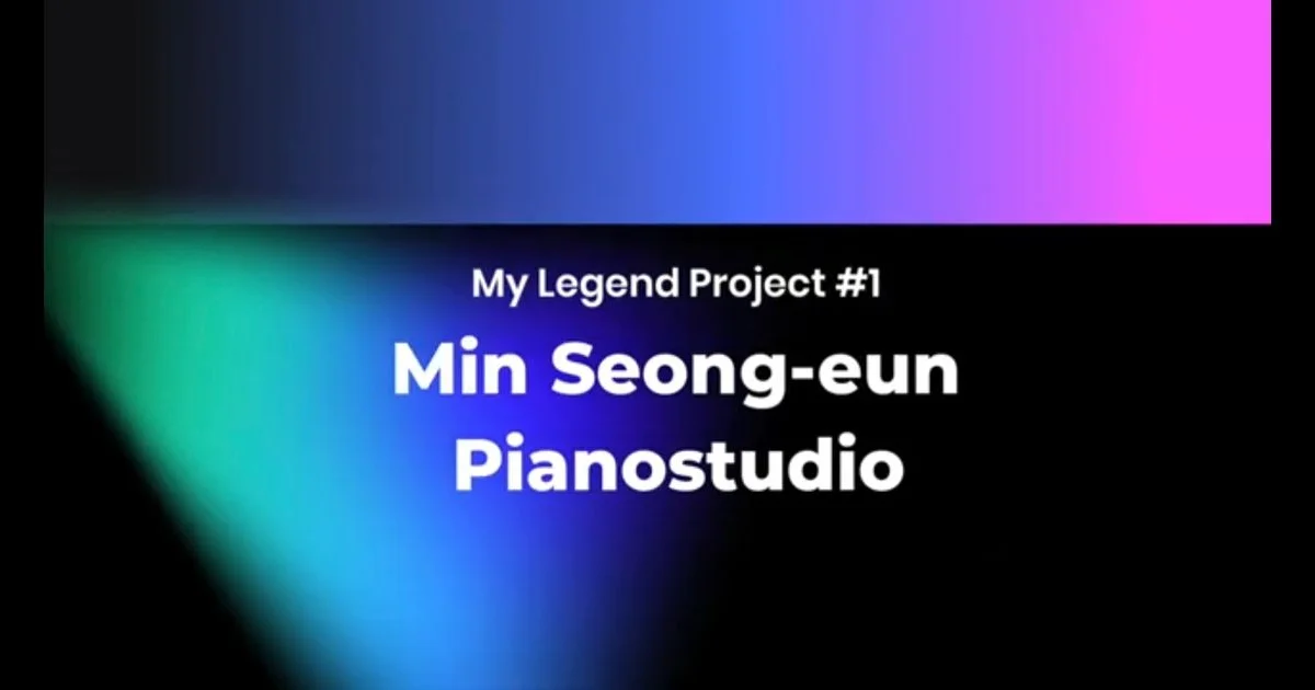 나의 레전드 프로젝트 민성은피아노스튜디오 숨고 숨은고수