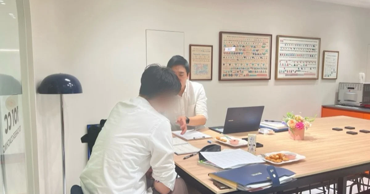 함께 만드는 생기부 컨설팅 컨설턴트아론 숨고 숨은고수