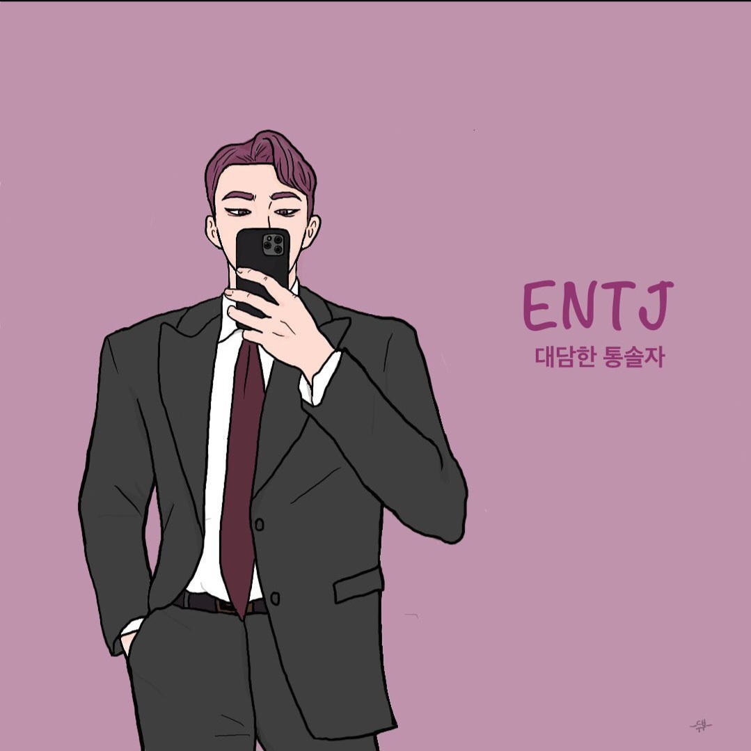 캐릭터 디자인 및 일러스트 최유정 숨고 숨은고수