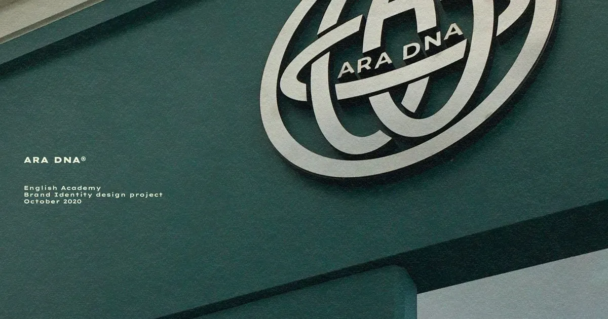 어학원 Ara Dna 브랜딩 프로젝트 이호진 숨고 숨은고수