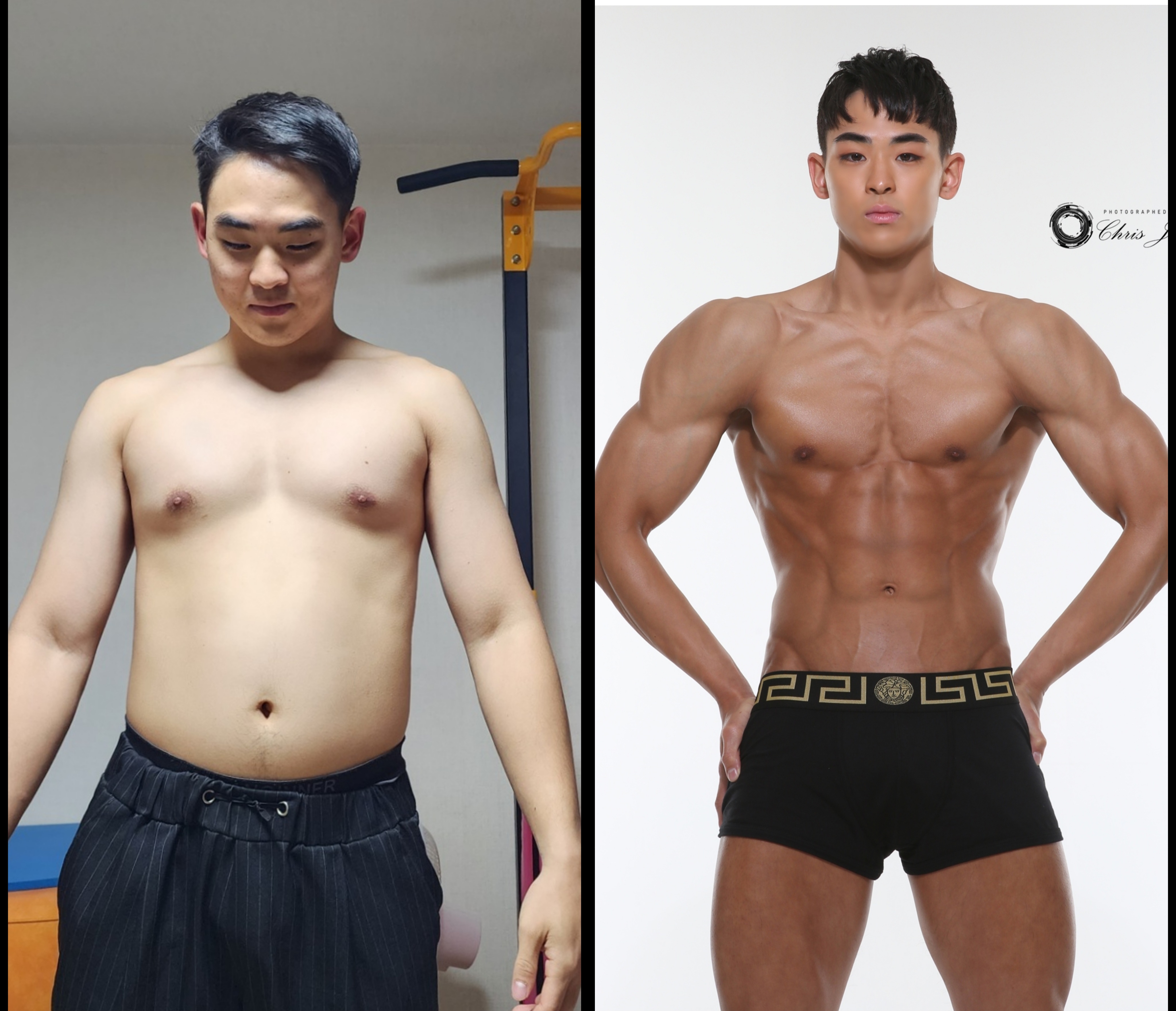 비포애프터 최연우 숨고 숨은고수