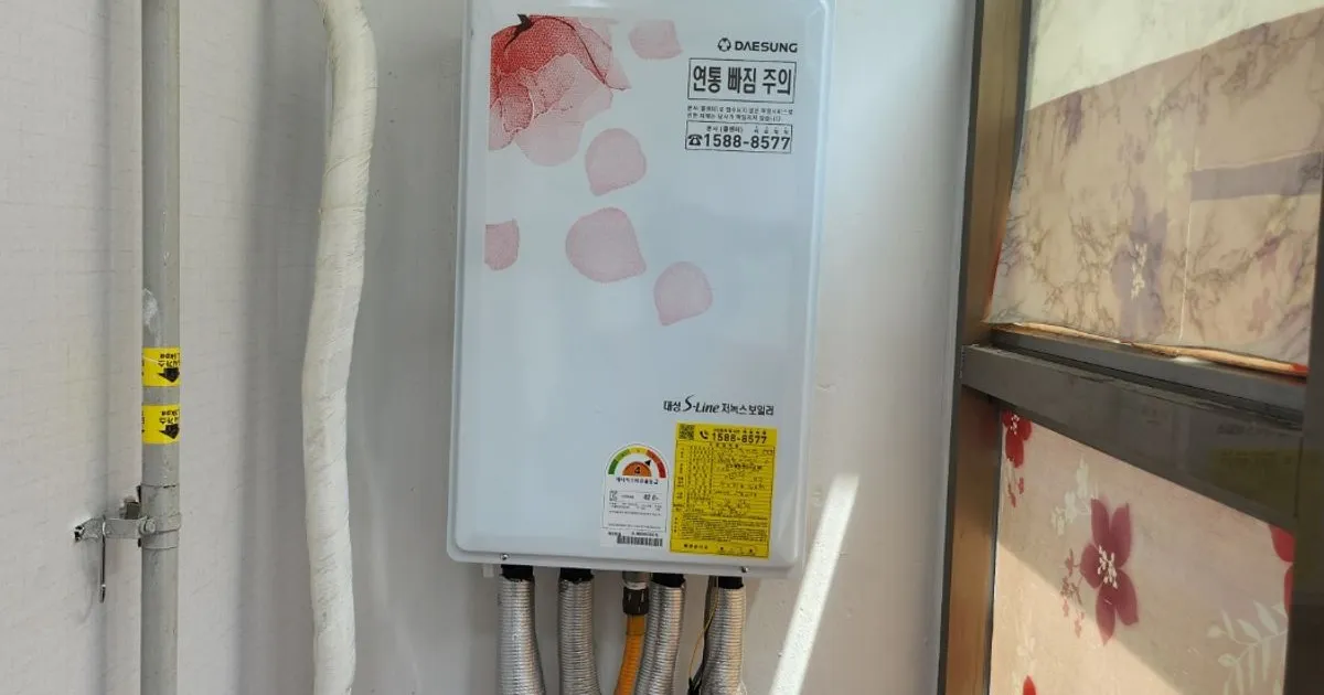 가스보일러 설치 전후 사진입니다 보일러언니 숨고 숨은고수