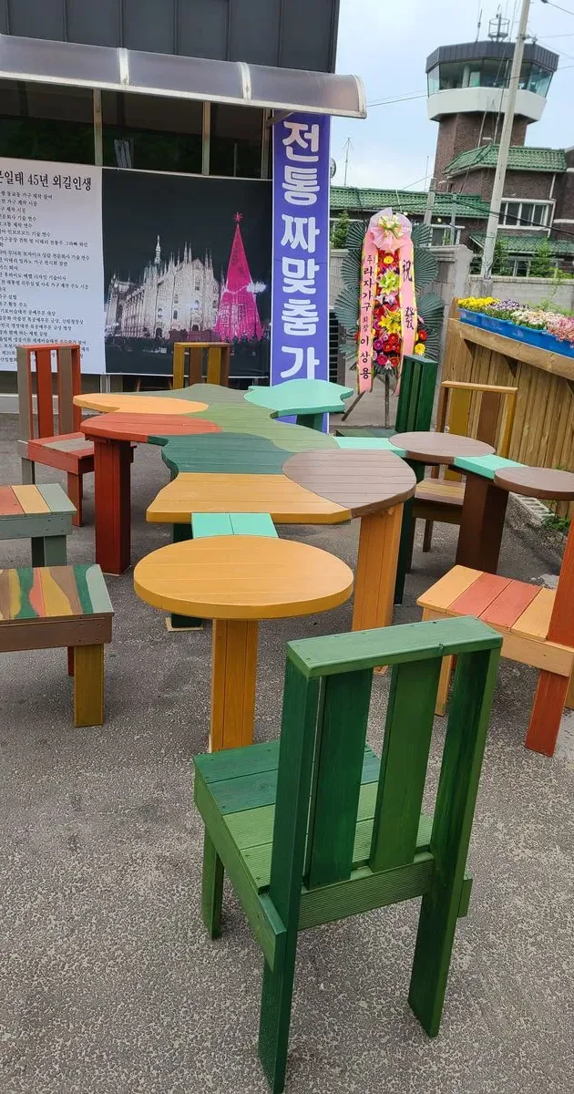 우리나라를 지도를 배경으로 만든 테이블 가구쟁이 명장 문일태 숨고 숨은고수