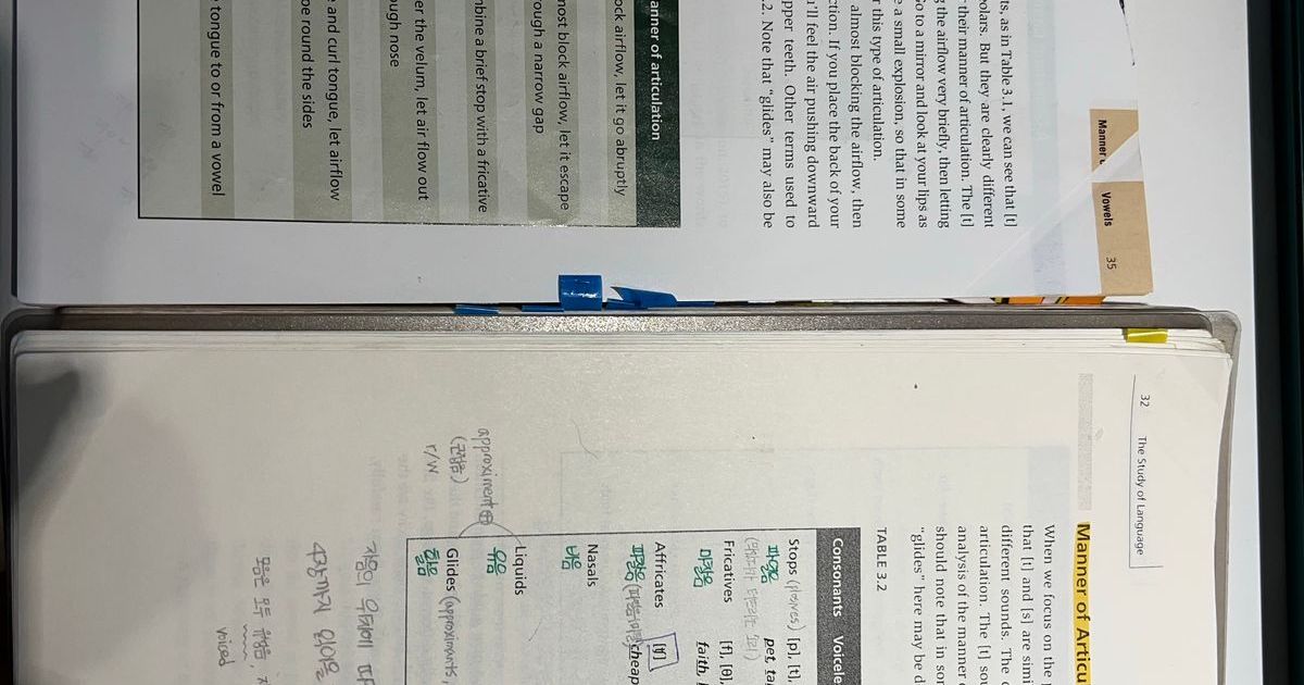영어 내신 대비 책 제작 배은솔 숨고 숨은고수