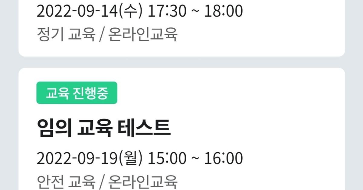 일반 하이브리드앱 모바일 퍼블리싱 Vuejs 조여랑 숨고 숨은고수