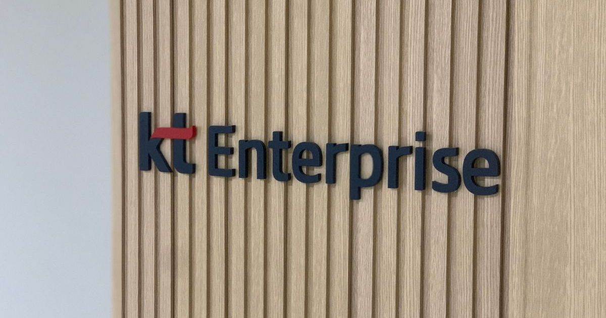 경기도 과천시 Kt Enterprise 프리타네트워크 숨고 숨은고수
