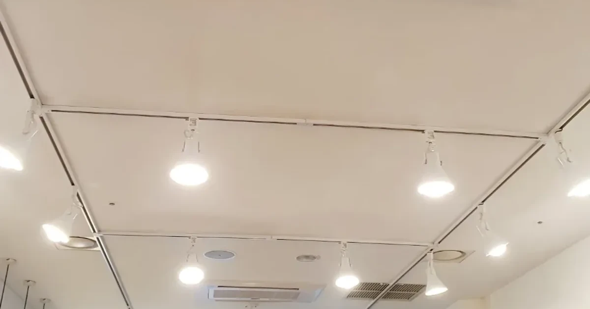 광교 상가 레일조명 공사 공간조명 숨고 숨은고수