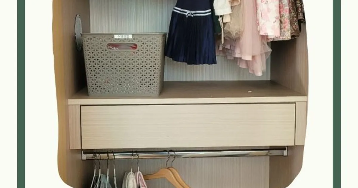 쇼핑몰로 늘어난 옷을 확 줄여준 아이옷방 ️ 정리어터 숨고 숨은고수
