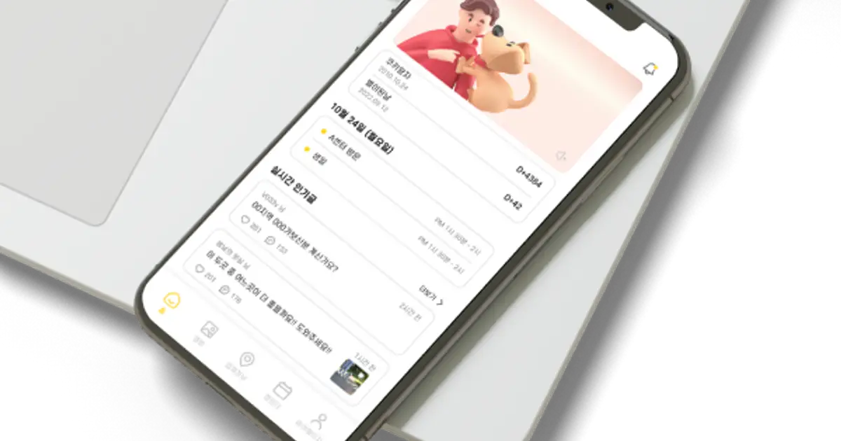 상상하는것을 만들어 드리겠습니다 임세미 숨고 숨은고수