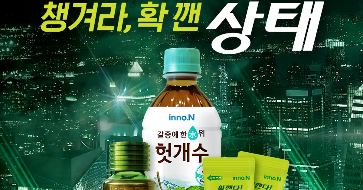 상세페이지 문석민 숨고 숨은고수