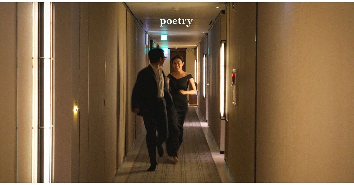 개인 커플 웨딩 스냅촬영 And 리터칭 Poetry 숨고 숨은고수