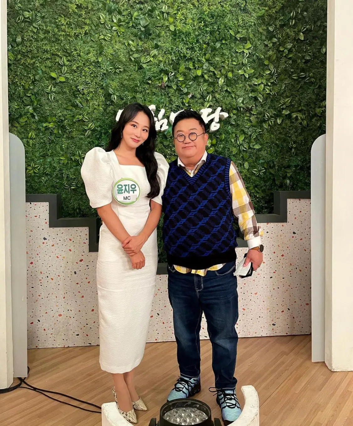 KBS아침마당 MC특집 / 윤지우 - 숨고, 숨은고수