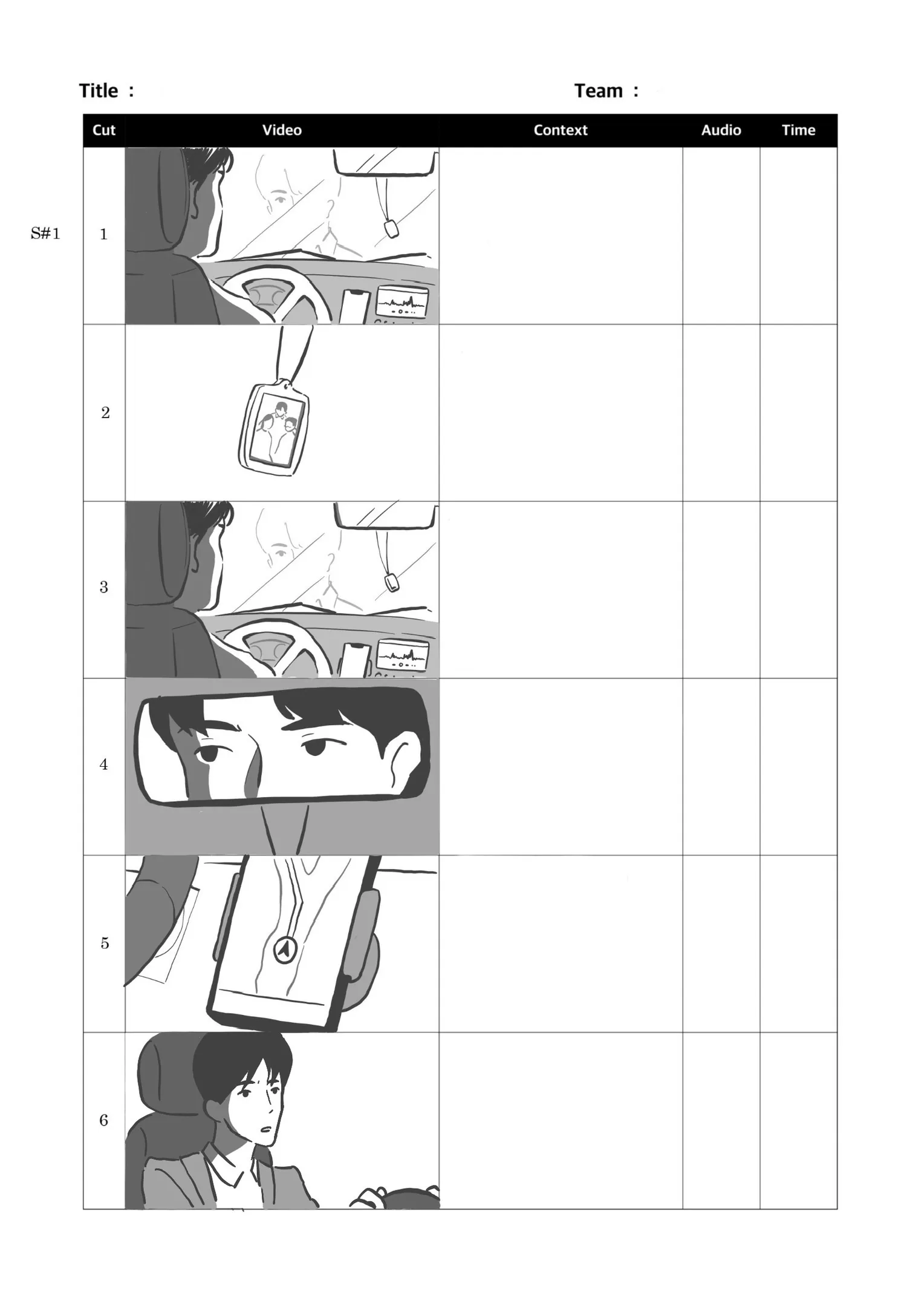 단편영화광고애니메이션 콘티 제작 해일 숨고 숨은고수