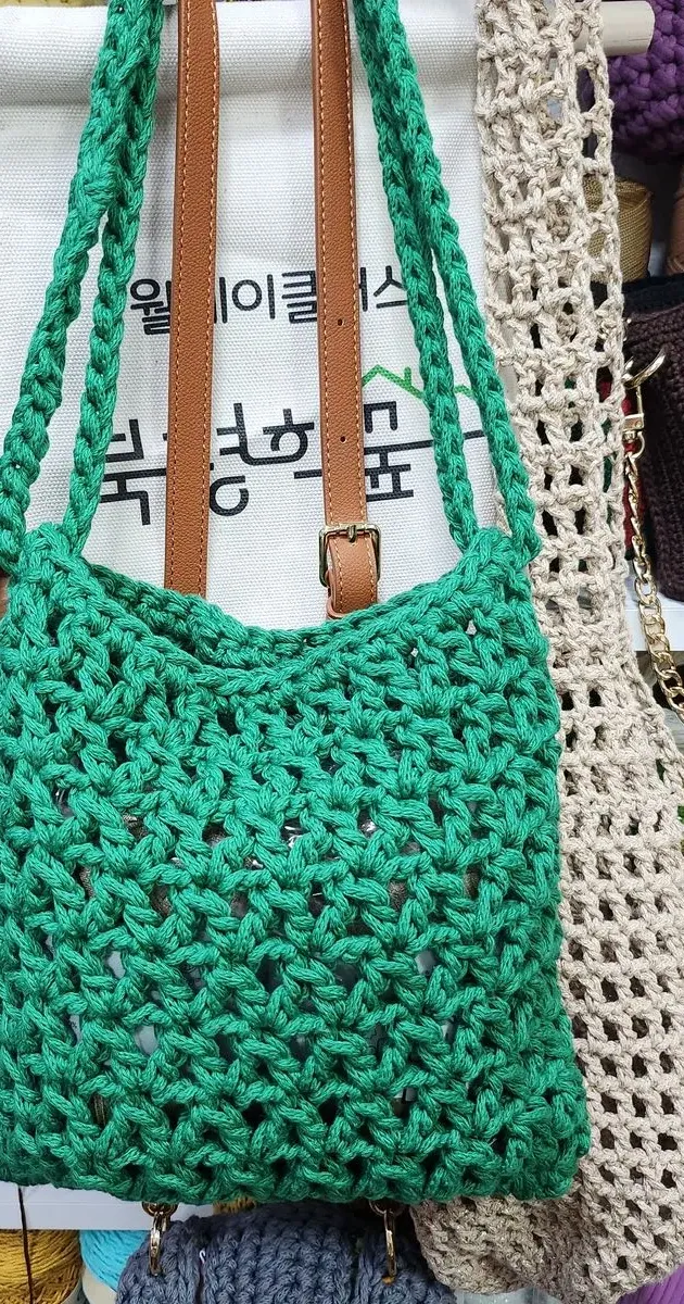 원데이클래스 ㅡ네트백뜨기 안지현 숨고 숨은고수