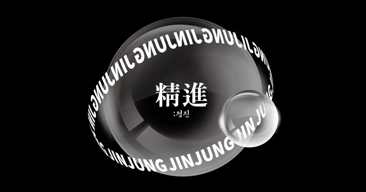 정진산업 브랜딩 조은강디자인 숨고 숨은고수
