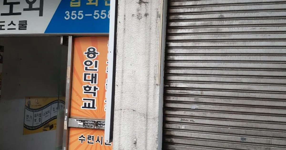 대구침산동 상가내부철거 깔끔하게 완료하였습니다 김영일 숨고 숨은고수