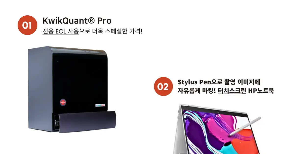 제품 홍보를 위한 포스터 뉴스레터 디자인 디자인으로 마케팅하기 숨고 숨은고수