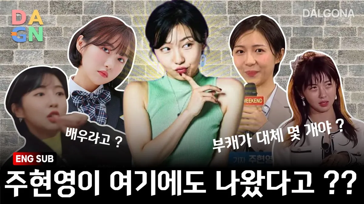 썸네일 제작 손수민 숨고 숨은고수