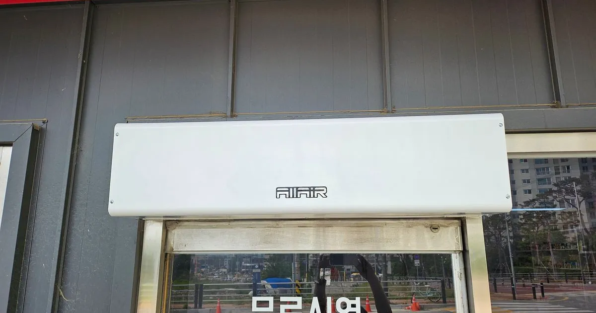 ♡스 에어커튼 설치 에어플러스주 숨고 숨은고수