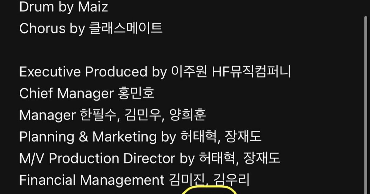 음향 엔지니어 주상경 숨고 숨은고수