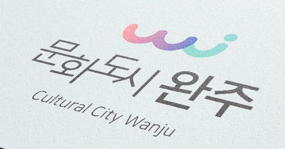 로고 디자인 손정은 숨고 숨은고수