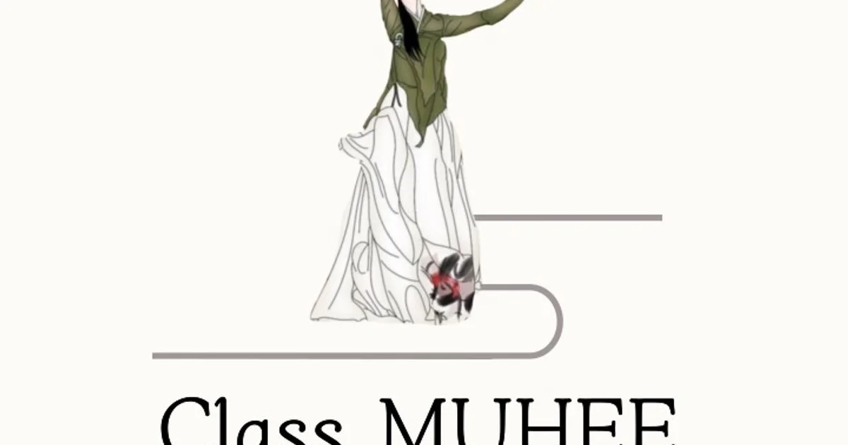 성인취미반 클래스무희 운영 / 클래스무희[class_MUHEE]한국무용 레슨 전문 - 숨고, 숨은고수