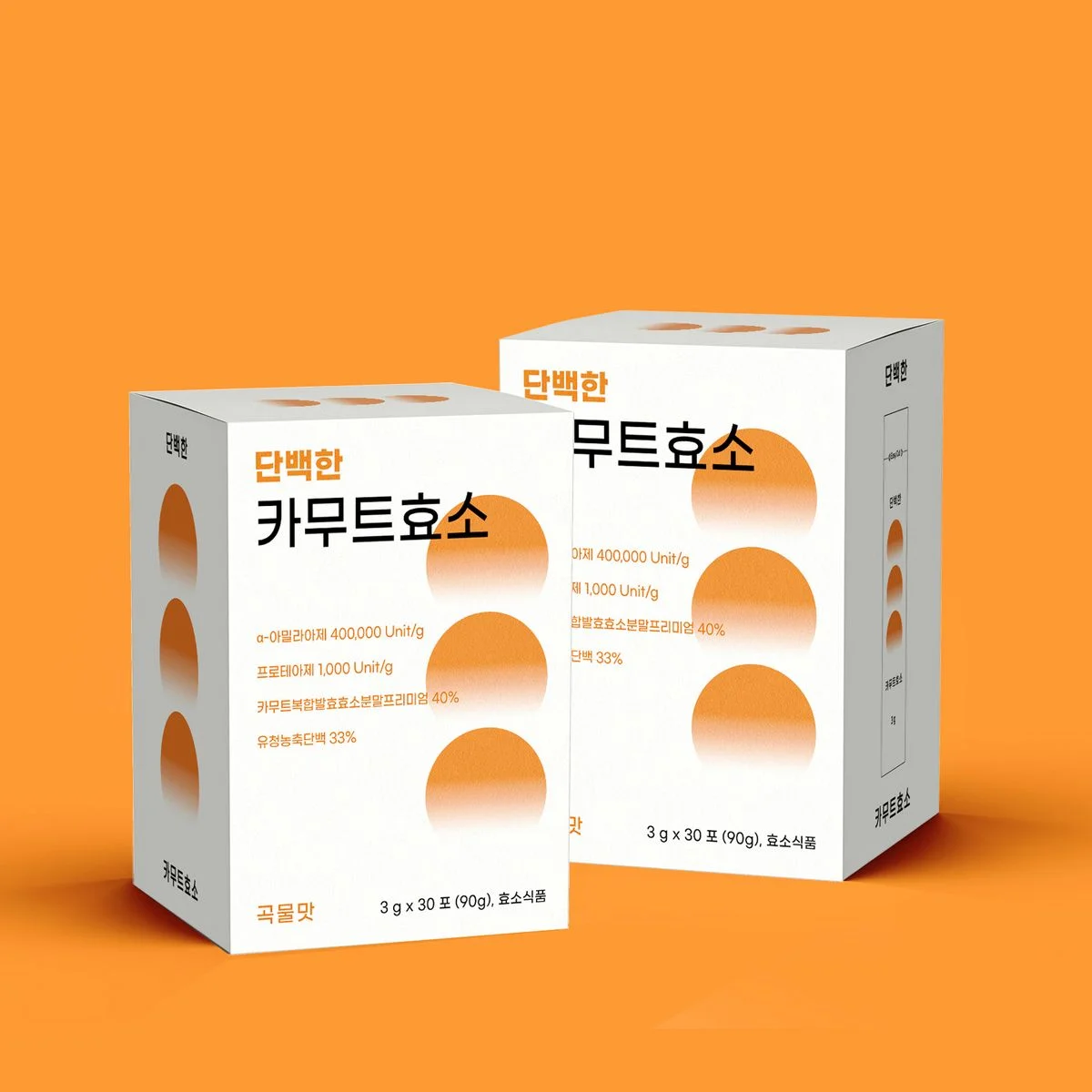 제품 디자인 디자이너 저스트룩 숨고 숨은고수